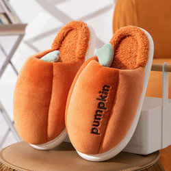 New Design Cartoon Cute Pumpkin Shape Home Slippers Ladies Plush Warm Comfort Non-Slip Student Dormitory Shoes