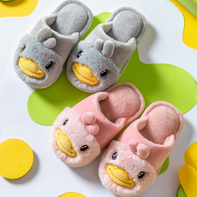 children Comfortable Non-Skid Cozy Soft cartoon Animal Duck Slippers Boys And Girls Plush Warm Home Indoor Shoes