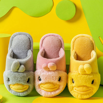 children Comfortable Non-Skid Cozy Soft cartoon Animal Duck Slippers Boys And Girls Plush Warm Home Indoor Shoes