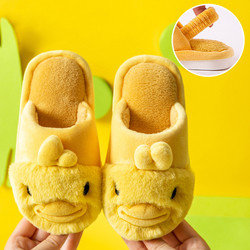 children Comfortable Non-Skid Cozy Soft cartoon Animal Duck Slippers Boys And Girls Plush Warm Home Indoor Shoes