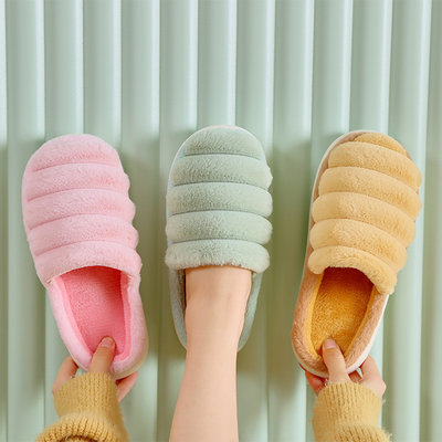 new fashion cute Caterpillar design Couple Rabbit Hair Slipper Autumn Winter Men Warm Non-Slip Home Indoor slippers with low MOQ