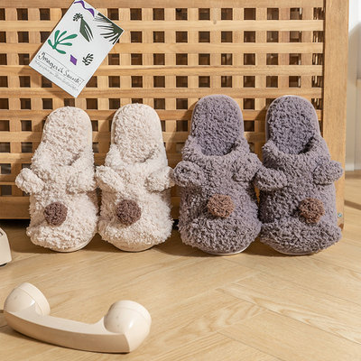 Wholesale Autumn Winter New Design Cartoon Slippers Plush Warm Soft Sole Non-Slip Home Indoor Shoes fashion dogs shoes