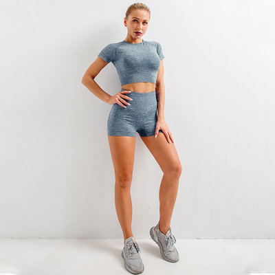 Explosive seamless breathable tight yoga set quick-drying bra fitness running gym wear sports women's pants trousers