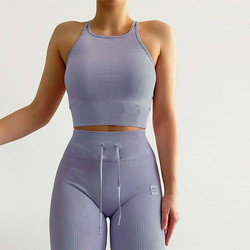 2021 summer new thread breathable women's solid color sportswear high waist yoga set two pieces tight sport suit ems