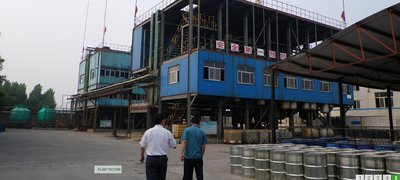 WUXI HONOR SHINE CHEMICAL CO.,LTD
