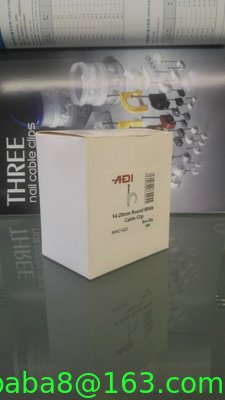 Paper box packed cable clips