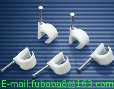 Hook cable clips