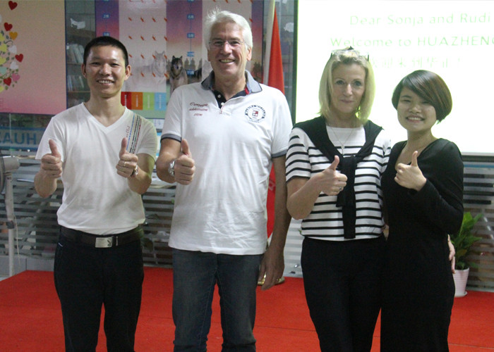 China Shenzhen Huazheng Textile Co., Ltd. company profile