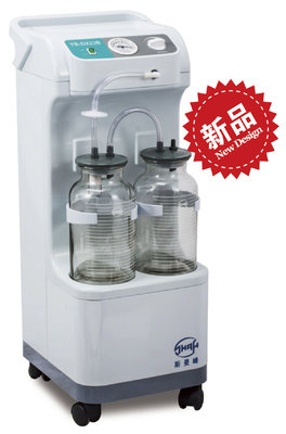 Tipo móvil máquina de la succión/dispositivos médicos, 2500mlx2 vidrio 30L/min