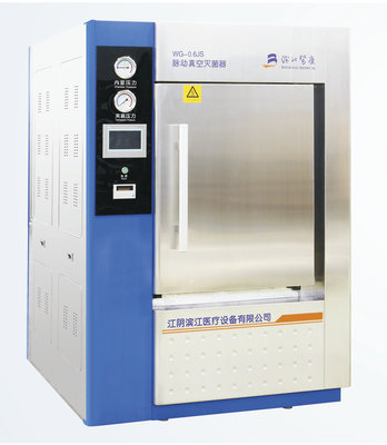 Tipo inoxidable de la vertical del esterilizador de la autoclave del vacío del pulso de la estructura de acero