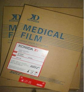 Película seca médica de la exploración de la película de la proyección de imagen, película de radiografía del laser Agfa Fuji del CT