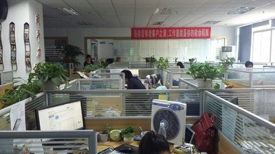 Xiamen Nanye Trade Co.,Ltd