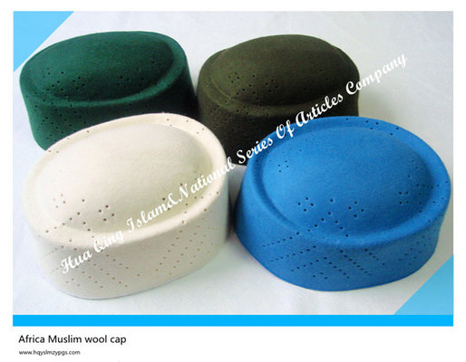 Africa pure wool boutique cap / West Africa Muslim embroidered wool cap / Africa Muslim wool cap