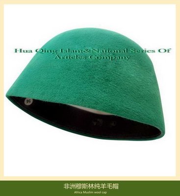 North Africa muslim pure wool cap