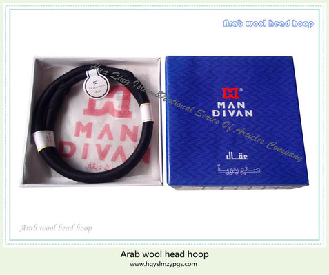 Arab  wool head hoop / Arabian agal / Arabian head hoop / Arab turban + head hoop / Arabian yashmagh,agal