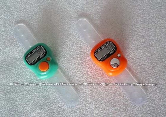 muslim micro electronic counter
