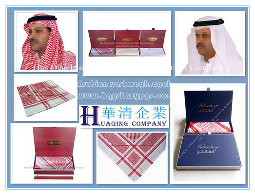 Arabian  mercerized cotton turban / Arabian mercerized jacquard shemagh / Arab scarf / Arabian Shemagh