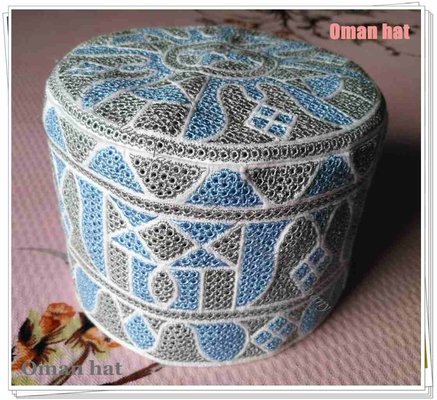 boutique new style Omani cap / Boutique Oman hat / Muslim  cap / Muslim embroidered  cap
