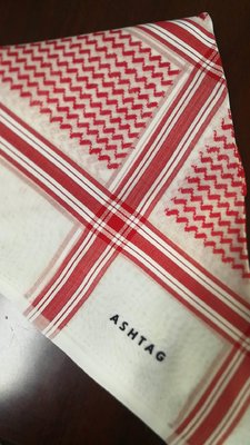 Arabian  mercerized cotton turban / Arabian mercerized jacquard shemagh / Arab scarf / Arabian Shemagh