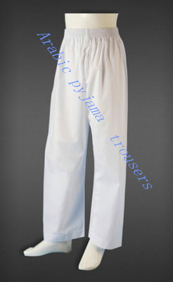 Arabian pyjama trousers  /   Saudi pyjama trousers  /  Muslim pyjama trousers / Size:32#,34#,36#,38#
