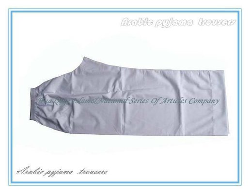Arabian pyjama trousers  /   Saudi pyjama trousers  /  Muslim pyjama trousers / Size:32#,34#,36#,38#