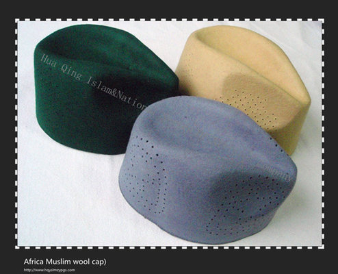 Africa pure wool boutique cap / West Africa Muslim embroidered wool cap / Africa Muslim wool cap