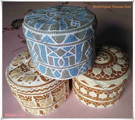 boutique new style Omani cap / Boutique Oman hat / Muslim  cap / Muslim embroidered  cap