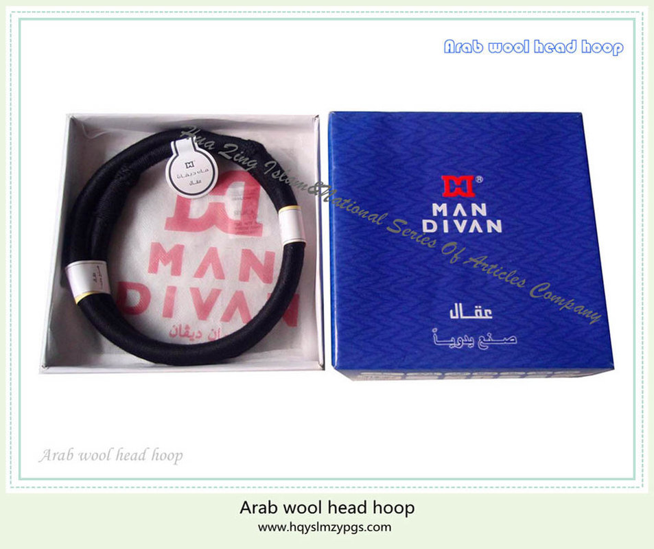 Arab  wool head hoop / Arabian agal / Arabian head hoop / Arab turban + head hoop / Arabian yashmagh,agal
