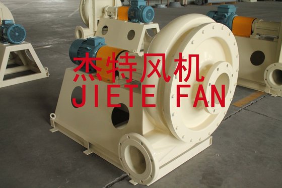 FRP Centrifugal Fan/ Anticorrosive Fan/Centrifugal Fans/