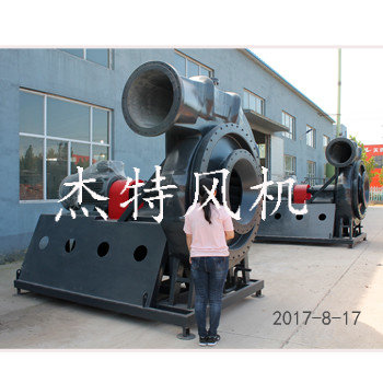 FRP fan - Centrifugal Fan - glass fibre reinforced plastic high pressure centrifugal fan -made in China