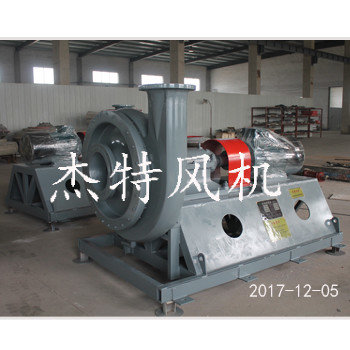 FRP Centrifugal Fan