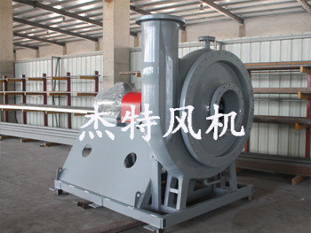 FRP Centrifugal Fan/ Fan--FRP FAN