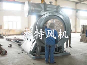 FRP Centrifugal Fan/Centrifugal Fans/ Anticorrosive Fan
