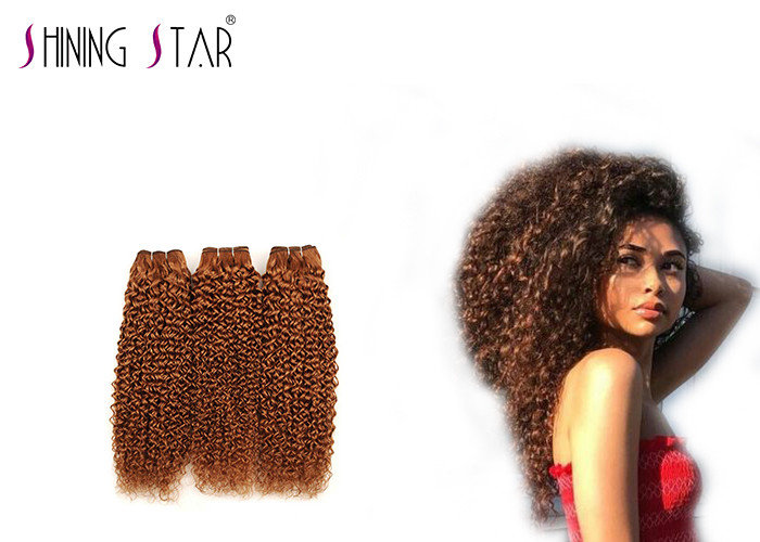 Armadura rizada del pelo rizado de Brown 30 del brasileño para la trama de la máquina del doble de la mujer negra
