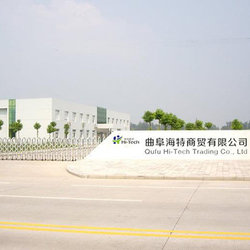Qufu Hi-Tech Trading Co.,Ltd