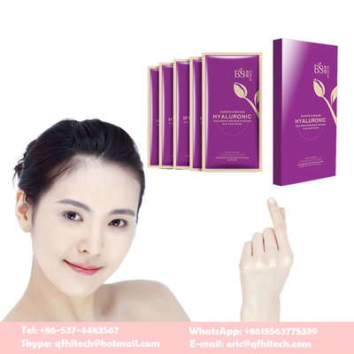 Bomsur Hyaluronic Acid Brighting Moisturizing Silk Face Mask