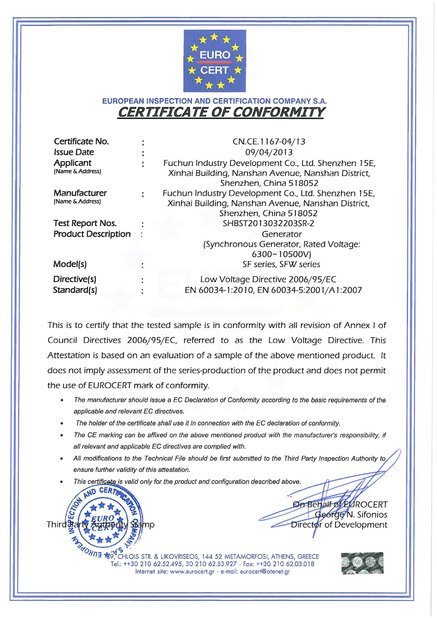 Chine Fuchun Industry Development Co.,Ltd. Shenzhen certifications