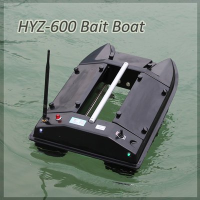 HYZ600 RC boat fishing double brushed motor supplier
