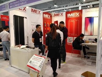 Guangzhou Imex Electronic Technology Limited