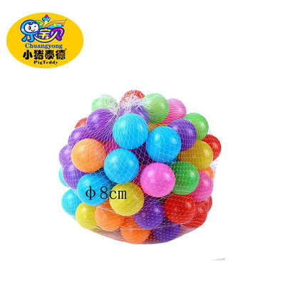Infant Soft Pop Up Ball Pit , Inflatable Ball Pit For Toddlers Eco - Friendly