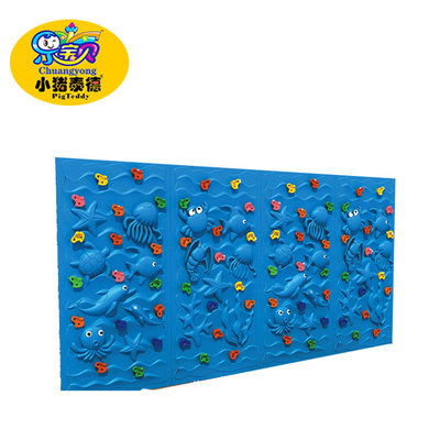 Waterproof Kids Rock Climbing Wall Panels Fire Resistance Eco - Friendly