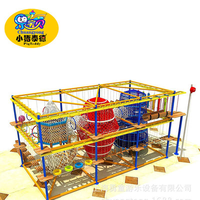 Custom Rope Playground Equipment Indoor Children Play Area For Square