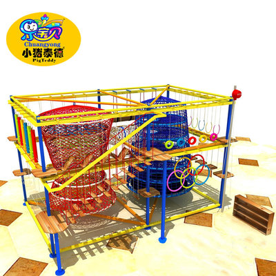 High quality climbing wall kids adventure high rope course playground indoor
