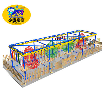 Rope Course Soft Play Area Equipment , Multifunction Kids Indoor Play Equipment