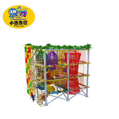 children playground ropes course development team building obstacle course