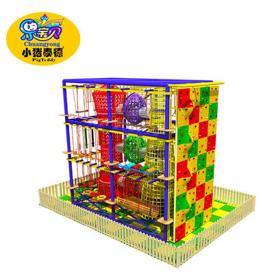 Kids commercial indoor gym rope Course/ adventure course/ Indoor playground equipment