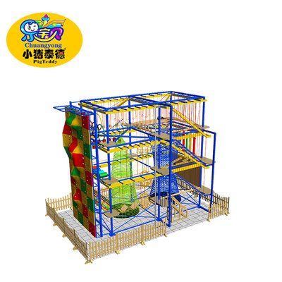 Children enjoy playing rope course adventure rope course indoor
