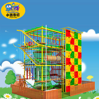 Child Play Outdoor Playground Equipment High Ropes Adventure Course