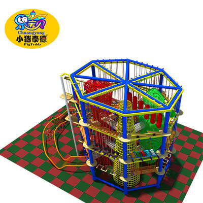 outdoor jungle adventure course, tree adventure course, tree adventue park