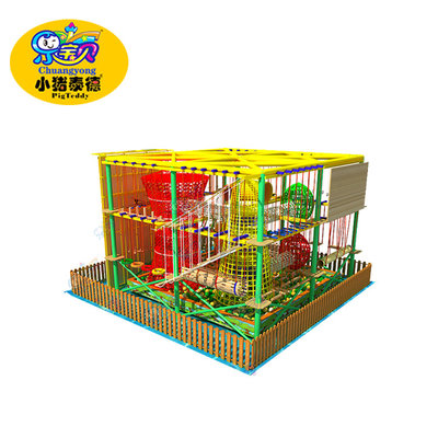 The best choice rope climbing course/high adventure rope course